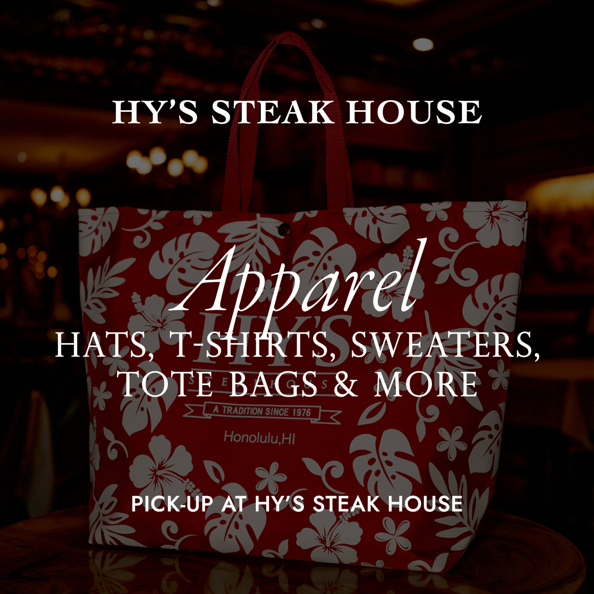 Hy's Steak House - Waikiki